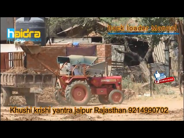 Tractor Back loader - Back End Loader For Tractor Manufacturer from Jaipur