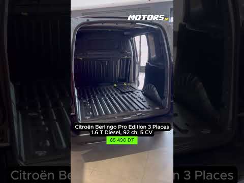 #Citroën #Berlingo 3 Places #Prix voiture neuve #Tunisie