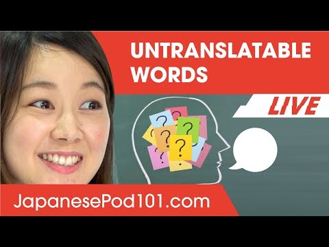 6 Japanese Words that are Impossible to Translate!