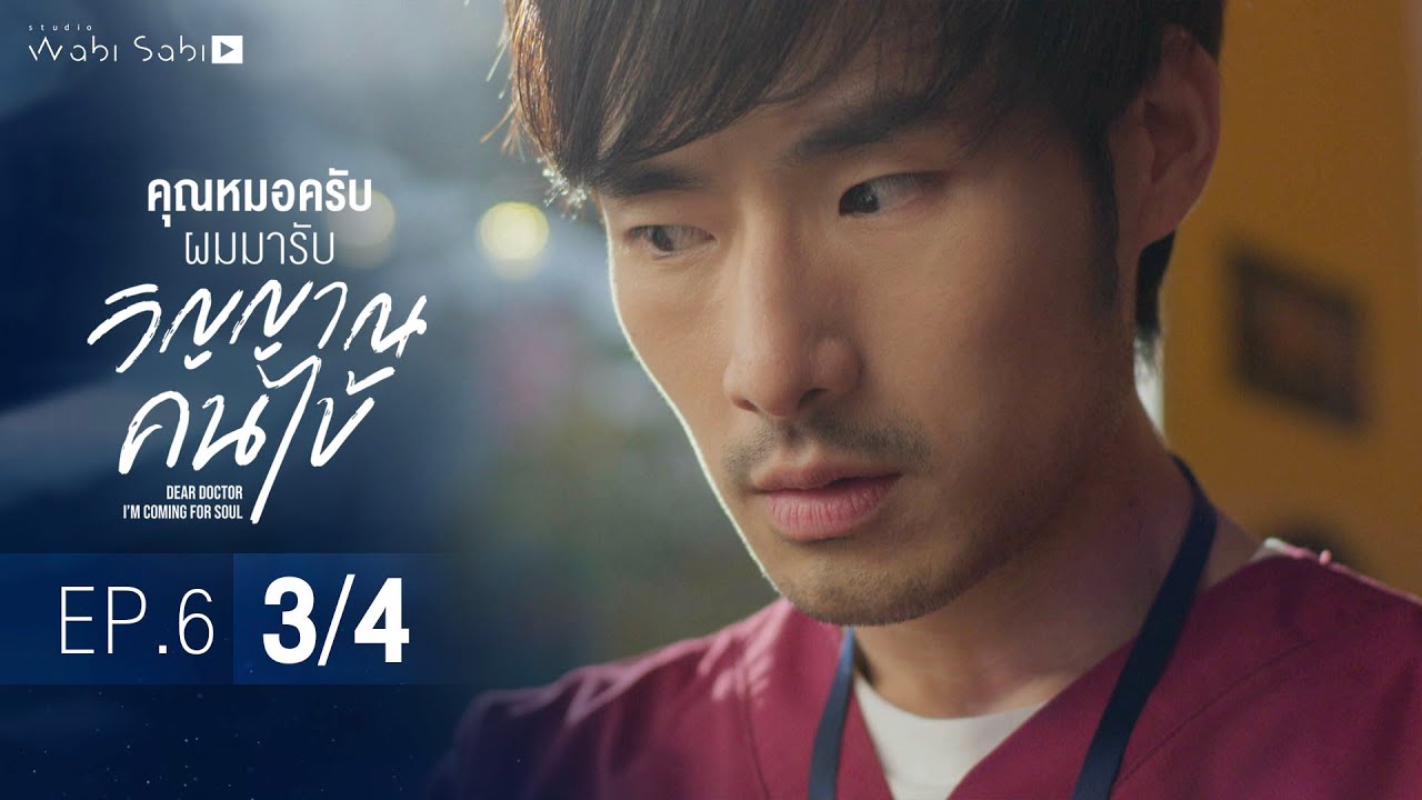 BL Drama | Main / World of BL home page