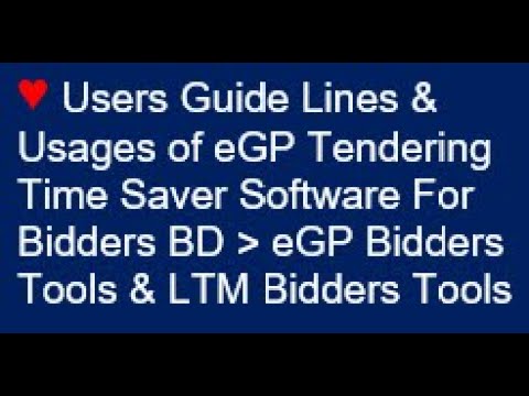 01B Users Guide Lines and Usages of eGP Tendering Time Saver Software For Bidders BD