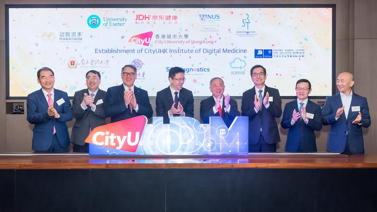 City University of Hong Kong (CityUHK) : Rankings, Fees & Courses ...