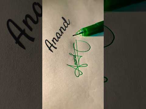 Anand Name Sign.........✍️