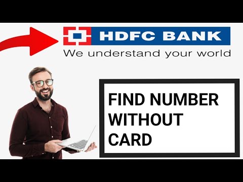How to Find Credit Card Number Without Card HDFC