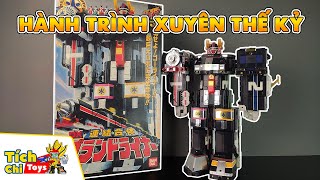 Dx Gao Elephant Tich Chi Toys Watch HD Mp4 Video Download Free