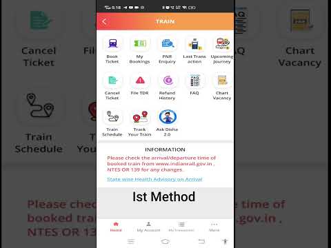 How to check status of reserved railway ticket on IRCTC app