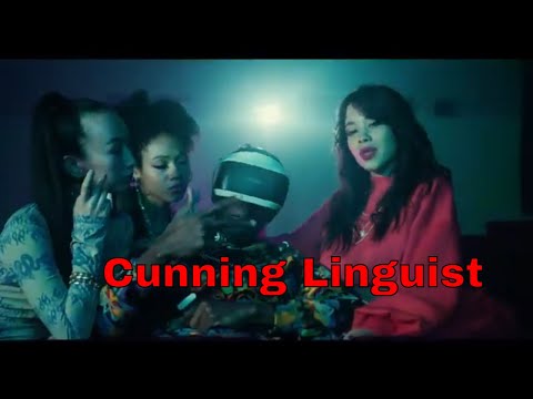 Cunning Linguist - Richie The C featuring Dren Time - 2012