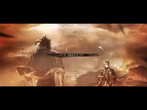 Arknights CN Chinese New Year Event New Operators PV
