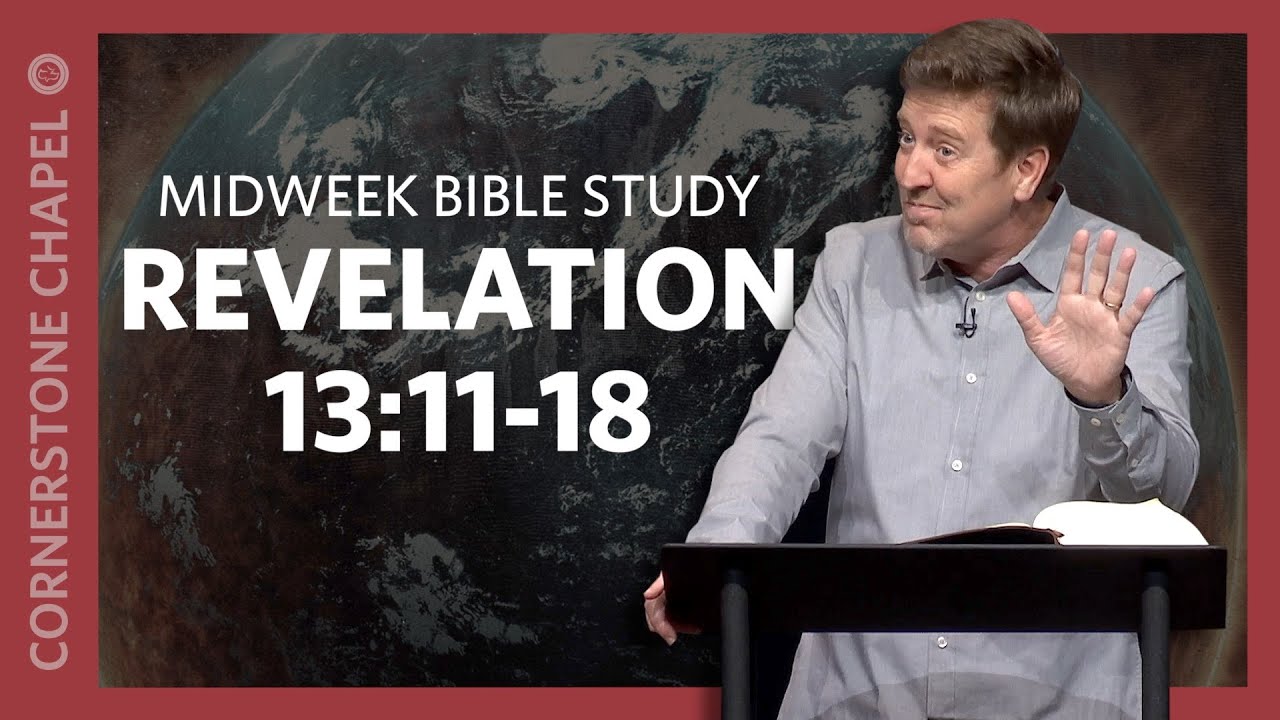 Verse by Verse Bible Study  |  Revelation 13:11-18  |  Gary Hamrick