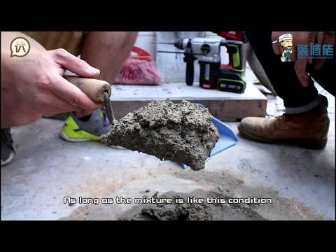 Notes to take to mix cement| Anthony's Guide to Home DIY (feat. Uncle Sam)