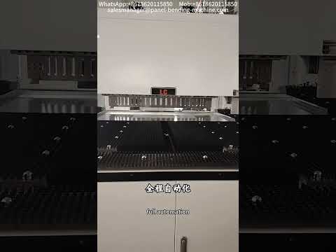 Flexible Bending Center Cuts Cabinet Production Time in Half!#panelbender #UAE #Dubai