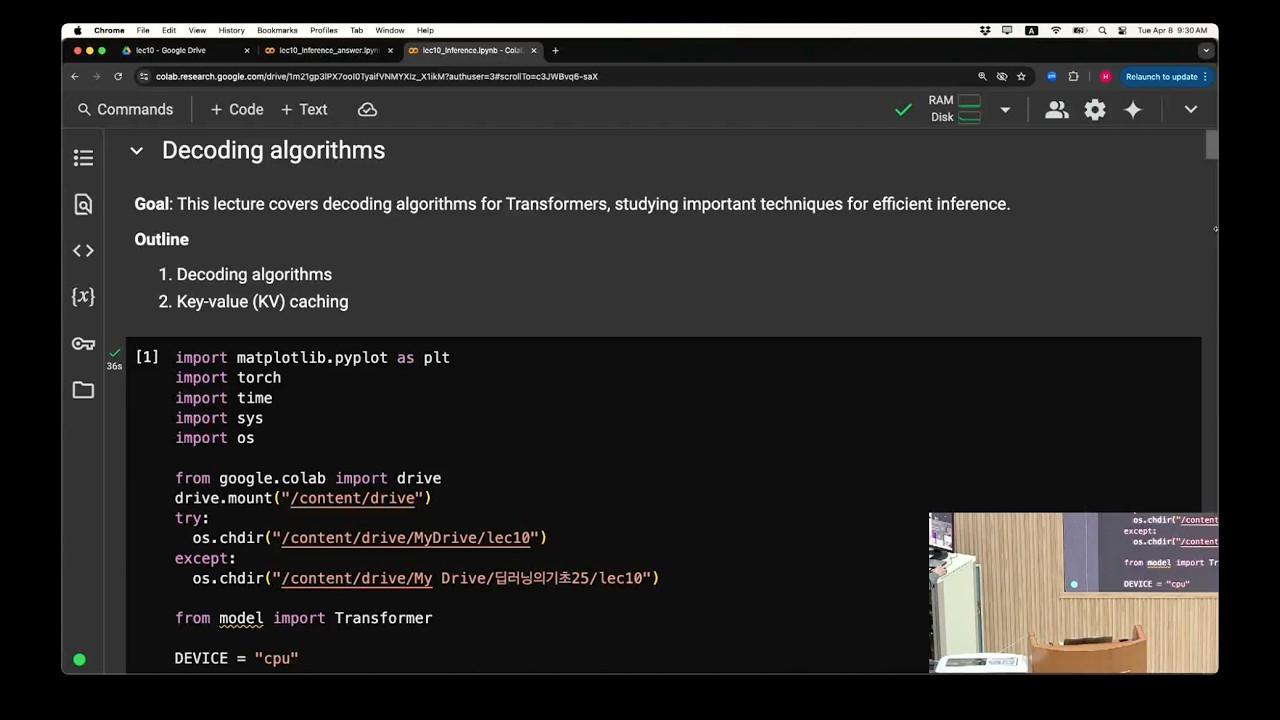 SNU M2177.43 Lecture 13 - Transformer decoding, Key-Value (KV) caching