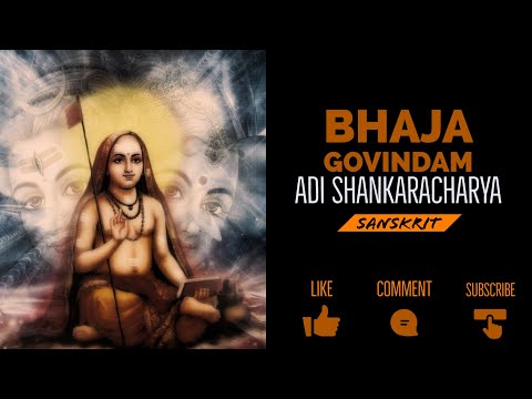 Bhaja Govindam - New Version With English, Hindi and Telugu Lyrics And Meaning