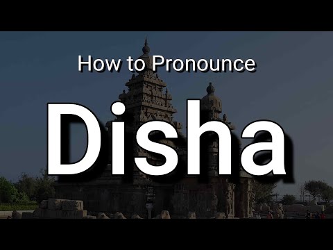 Disha - Pronunciation and Meaning
