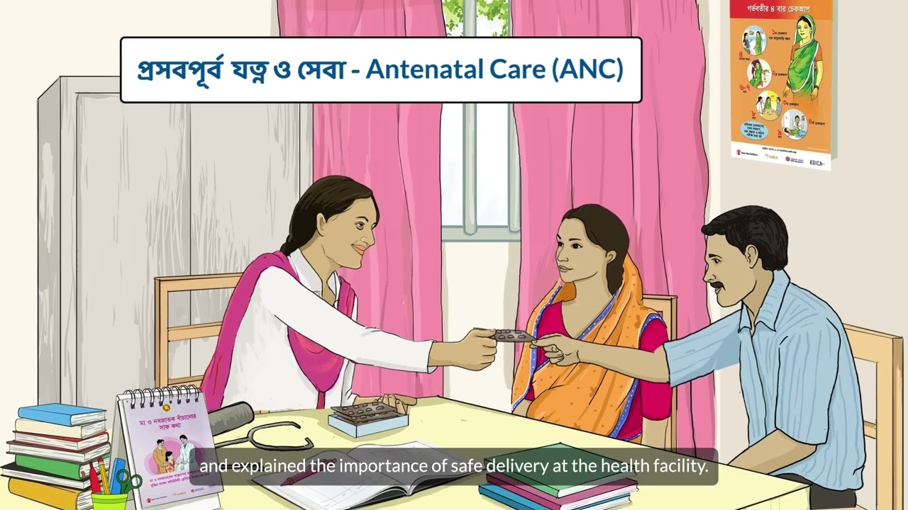 From the Ground Up: Improving Maternal and Newborn Health Services with the Jononi Project