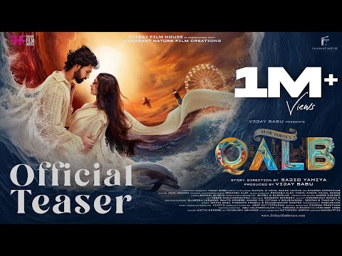 Watch Malayalam Teaser Of Qalb