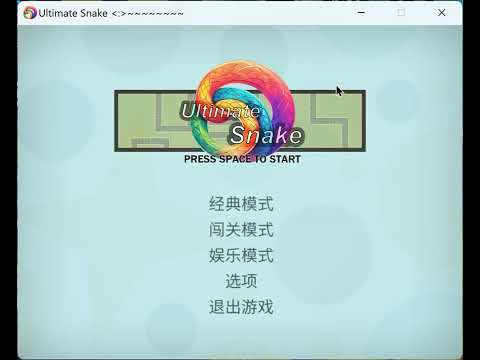 Steam Community :: Video :: The Ultimate Snake game on Steam