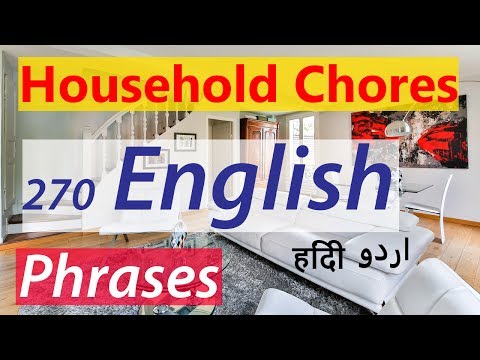 Easy English sentences of Household chores and vocabulary words हिंदी से अंग्रेजी English Hindi