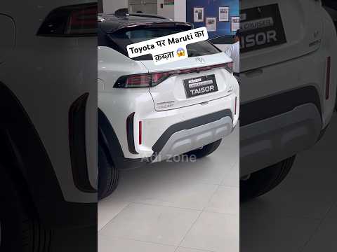 🔥अपने तो समझ के परे😱| Toyota Taisor 2024 | Maruti Fronx 2024 | Hyryder 2024 | Baleno 2024 | Fortuner