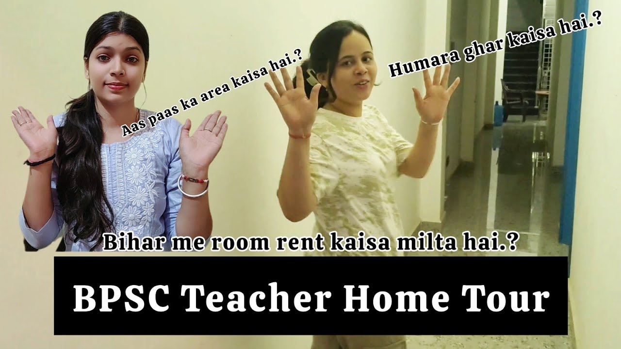 Home Tour of Bpsc Teacher | Bihar me kaisa room milta h rent pe.?? #bpscteacher #bpsc #bpsctre3