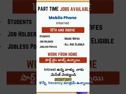 #jobs #work #home #free #time #parttime #fulltimejobs