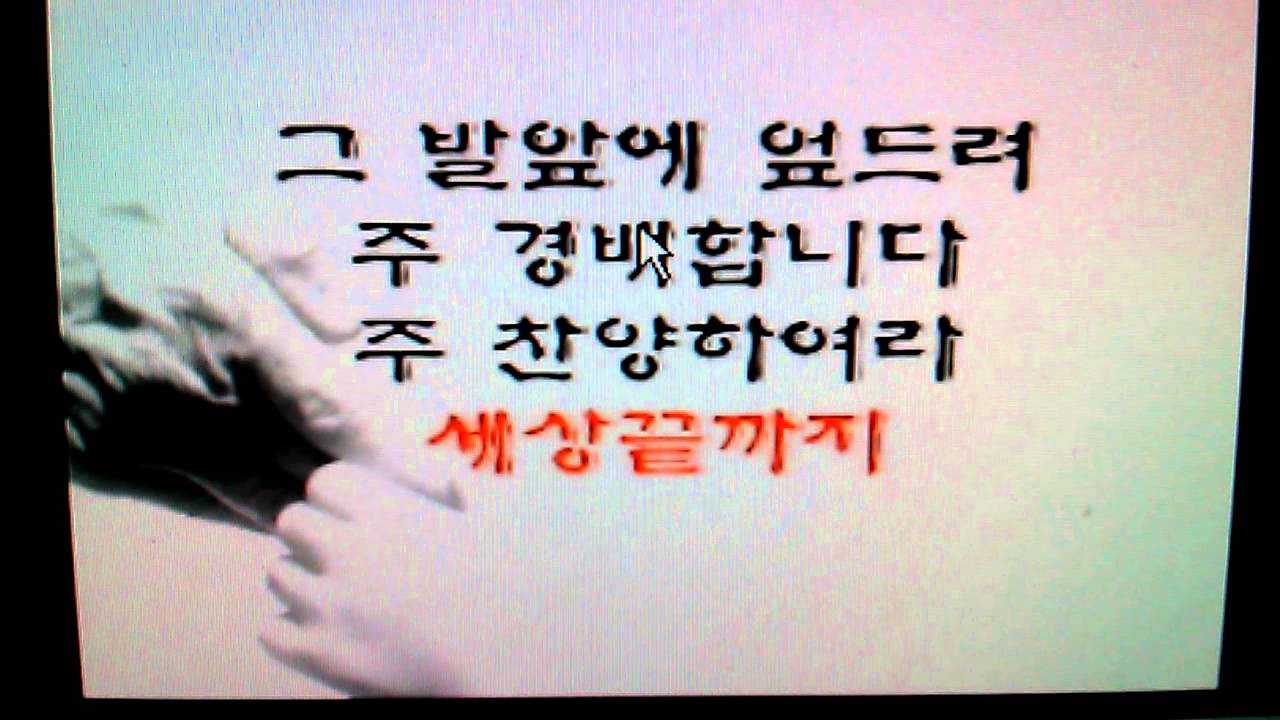 %EA%B2%BD%EB%B0%B0%ED%95%98%EB%A9%B0%EB%86%92%EC%9D%B4%EB%A6%AC1