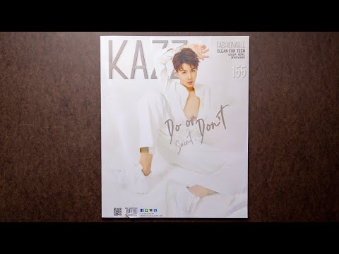 Unboxing | KAZZ : Vol. 155 - Saint Suppapong