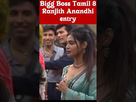 Bigg boss tamil 8 promo 13/1/2025 #biggboss8tamil #biggboss8 #biggbosstamil #biggbosstamil8 #bb8