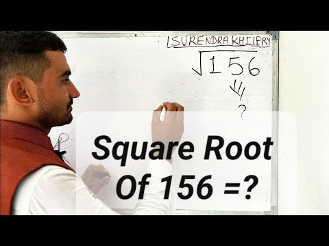 Square Root Of 156 In Hindi | Vargmul Nikalna | Surendra Khilery | Class 8