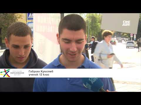 Нова функционалност на ИСУН 2020 | ИЗПЪЛНИТЕЛНА АГЕНЦИЯ „ПРОГРАМА ЗА ...