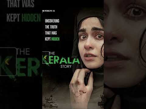 the Kerala story movie kaise dhekhe!Kerala movie kaise download kare! how to watch the Kerala story