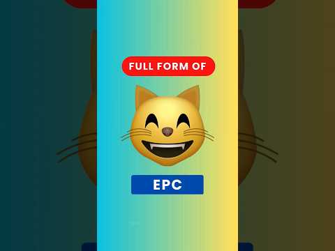 Full Form of EPC