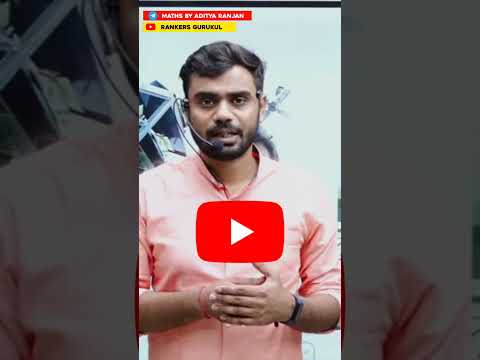 Typing कैसे सीखे ? Typing Test for SSC CGL CHSL | 👉#adityaranjantalks  #shorts #youtubeshort #chsl