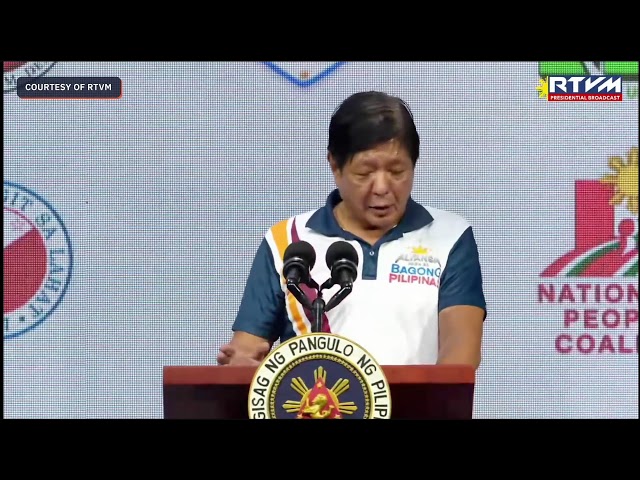 LIVESTREAM: Marcos leads Alyansa senatorial campaign in Dumaguete City