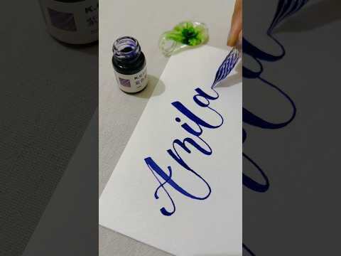Amilah name lettering comment your.. #art #calligraphy #handlettering #shorts #trending #viral #asmr