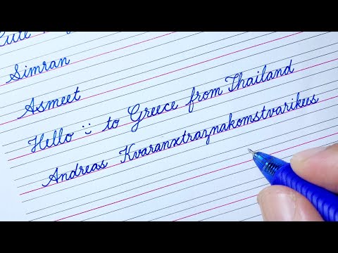 How to Write Your Name in Cursive Writing