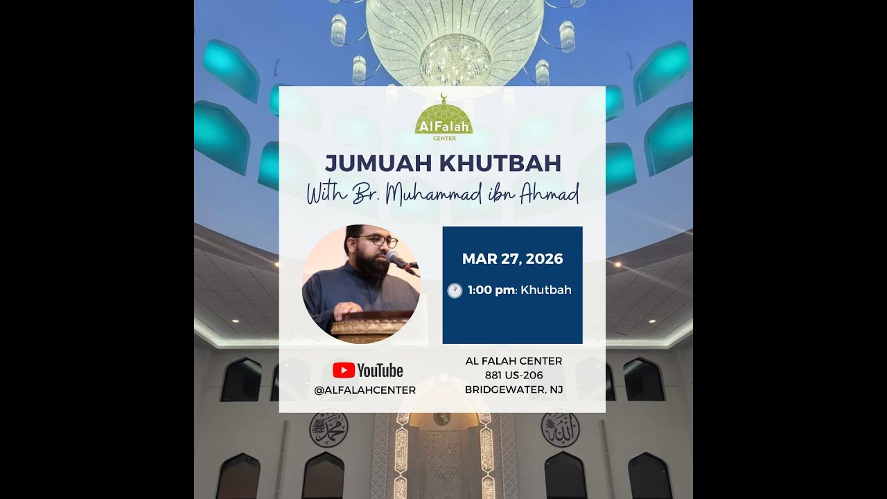 Sunday Halaqa with Dr. Ahmad - April 5, 2026
