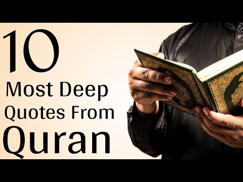 Ten Most Deep Quotes From Quran | islamic Quotes Quran