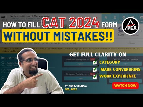 Step-by-Step Guide: How to Fill the CAT 2024 Form | Tips & Tricks for a Smooth Application Process