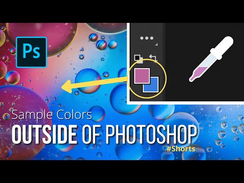 An Easy Way To Sample Colors OUTSIDE Of Photoshop #Shorts