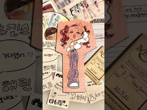 NewJeans - Hype Boy👖💕🐰fan animation by. Malgang