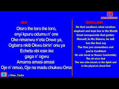 Prospa Ochimana Ekwueme ft Osinachi Lyrics Video by MIKE kREATION