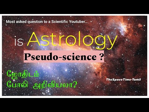 is Astrology real or pseudo-science ? Tamil | ஜோதிடம் உண்மையானதா அல்லது போலி அறிவியலா ?