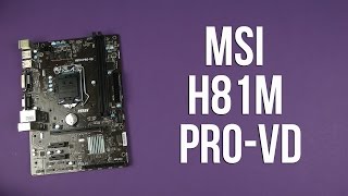 MSI H81M PRO-VD купити в інтернет-магазині: ціни на материнська плата H81M PRO-VD - відгуки та ...