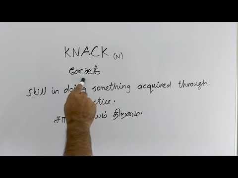 KNACK tamil meaning/sasikumar