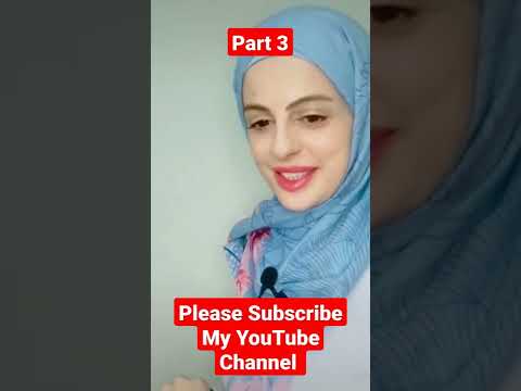 Arabic translate to English
