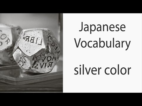 How to say "Silver Color" in Japanese