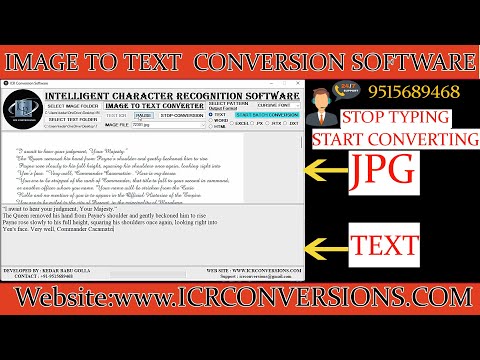 Online Image To Text Conversion Software | Online Image To Text Converter Software