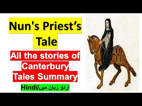 Nun's Priest's  Tale in Urdu/Hindi l Nun's Priest Tale by Geoffrey Chaucer
