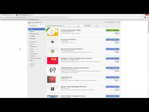 Google Dictionary Extension - Chrome Web Store